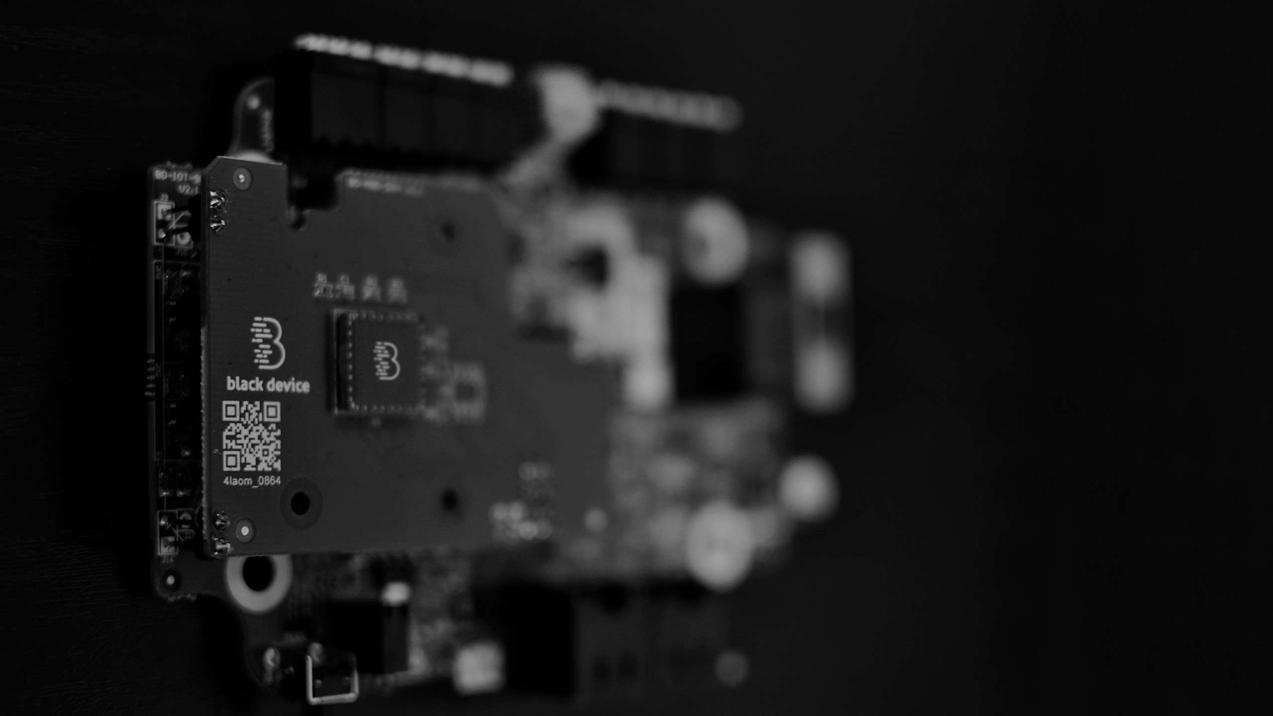 blackdevice | Smart ideas, fully engineered